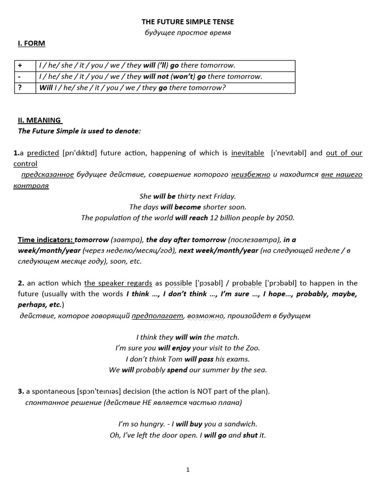 The Future Simple Tense | PDF | Linguistic Morphology | Languages