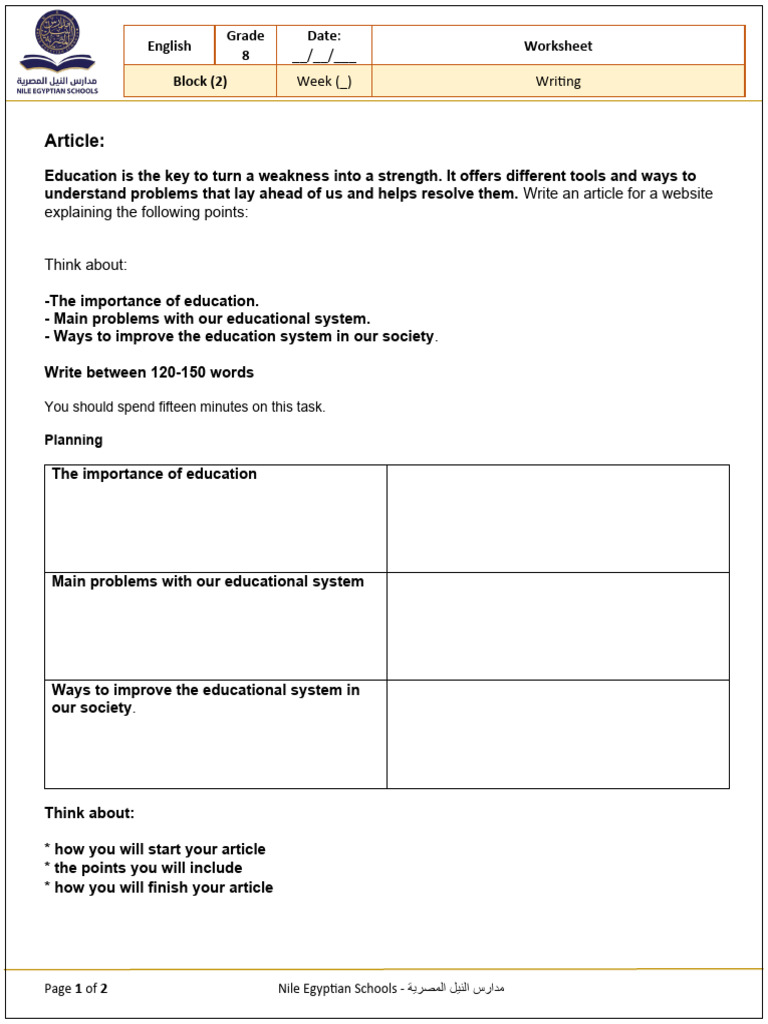 Education - Article | PDF