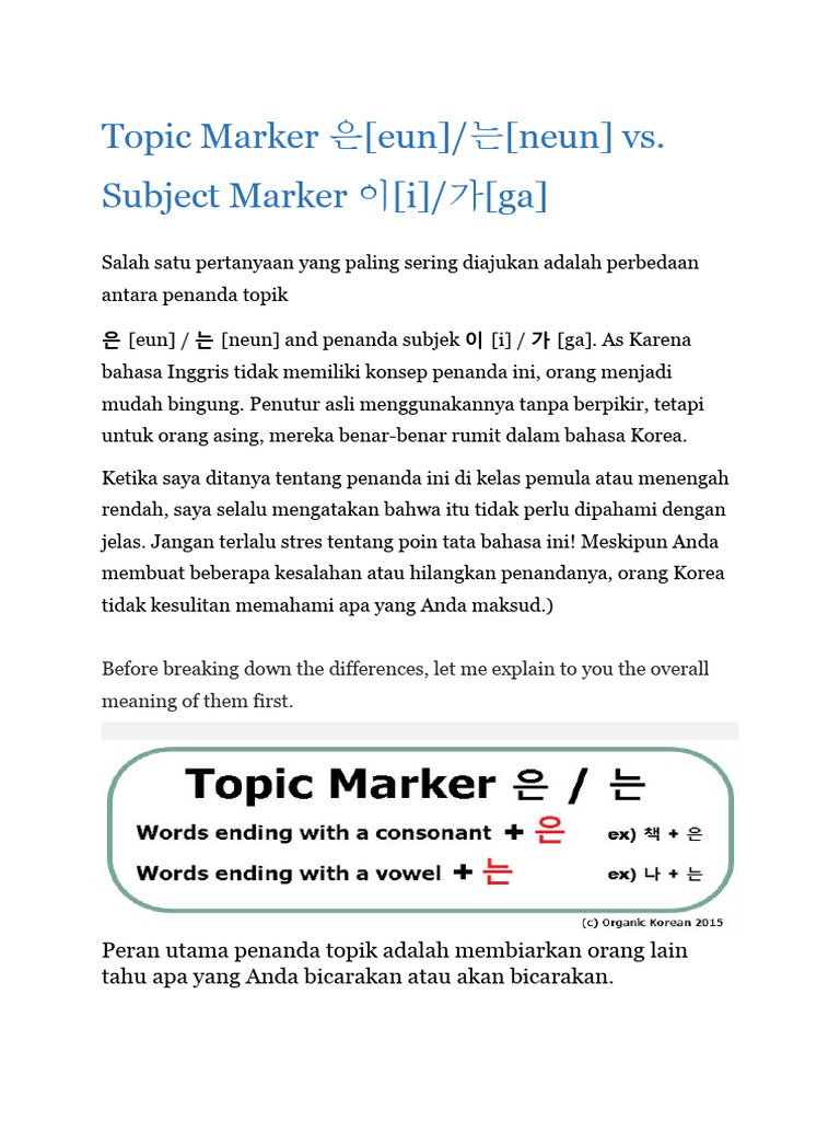 Topic Marker 은 | PDF