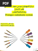 ProTaper Next 2024-2025 | PDF