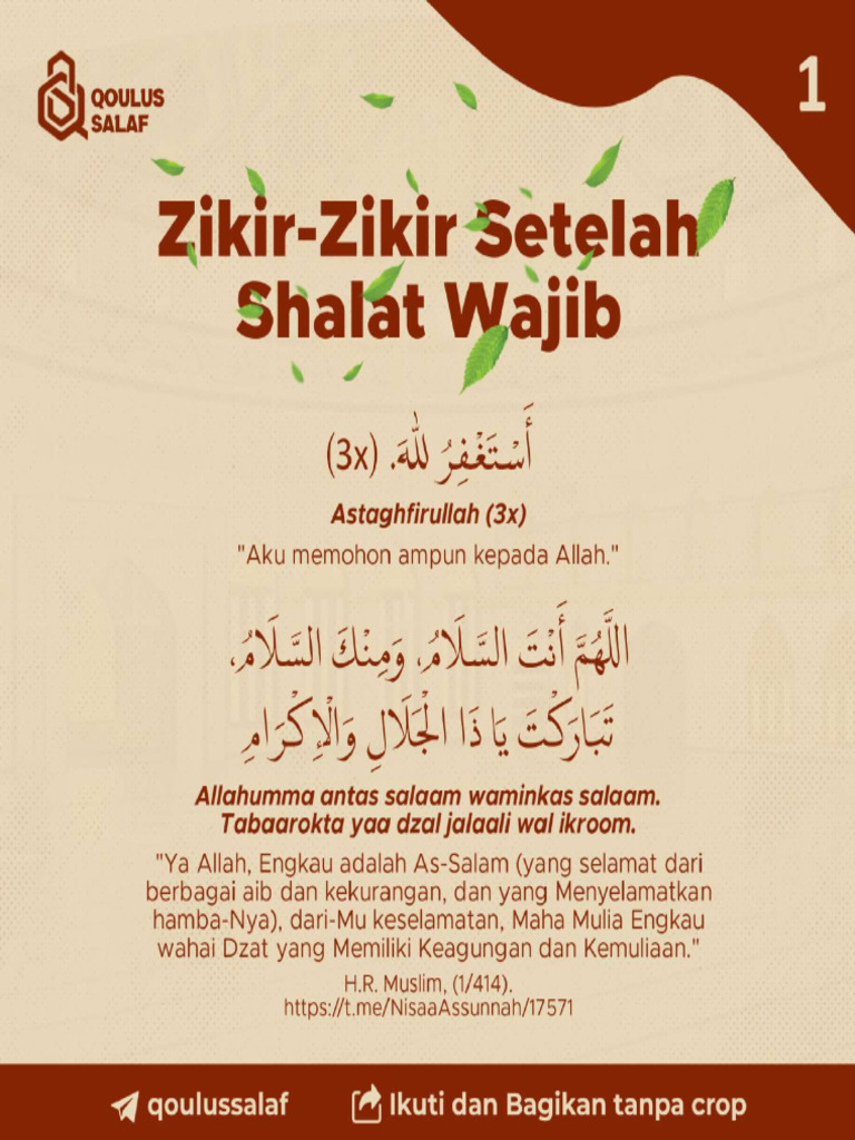 Zikir Setelah Shalat Wajib (QS) | PDF