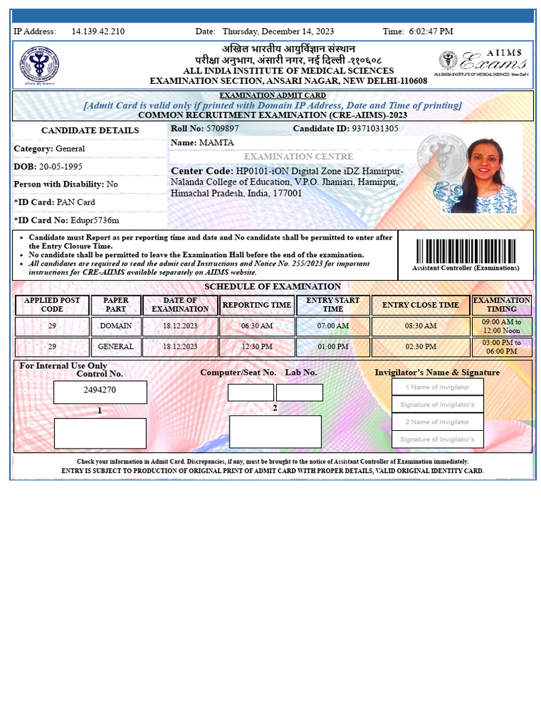 Admit Card Mamta | PDF | Identity Document | Access Control
