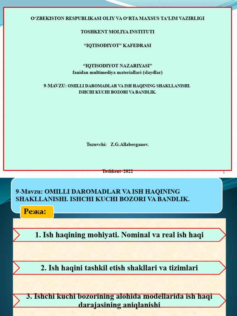 14-Mavzu. Omilli Daromadlar Va Ish Haqining Shakllanishi. | PDF