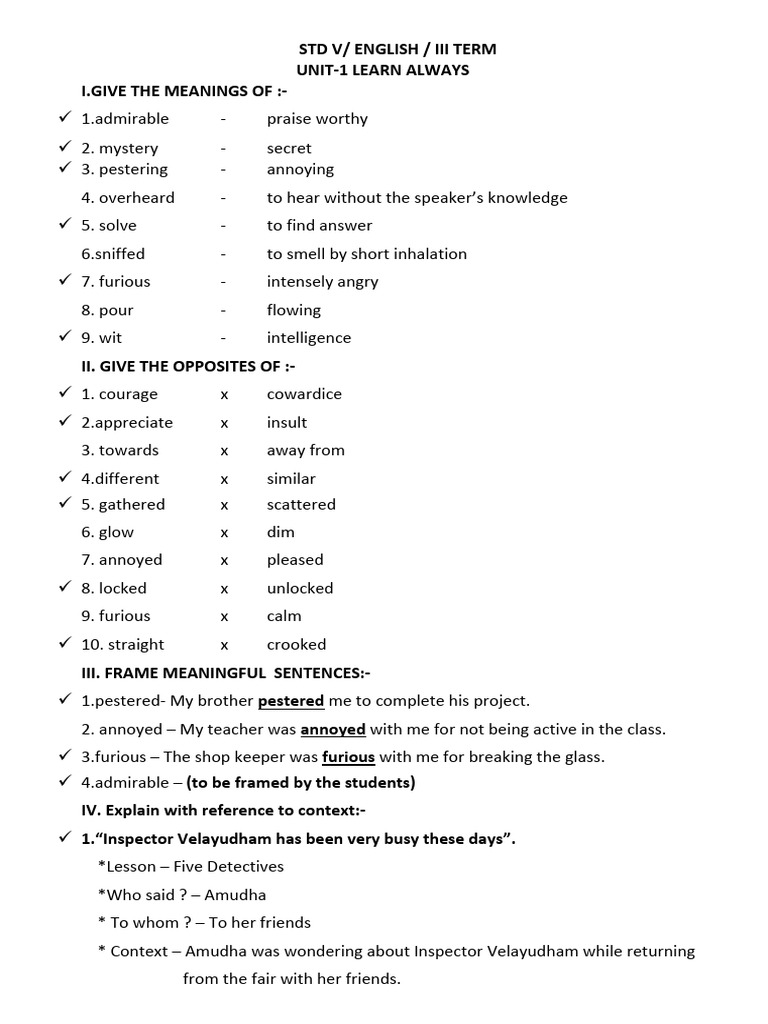 STD V English Lesson - 1 - III Term | PDF
