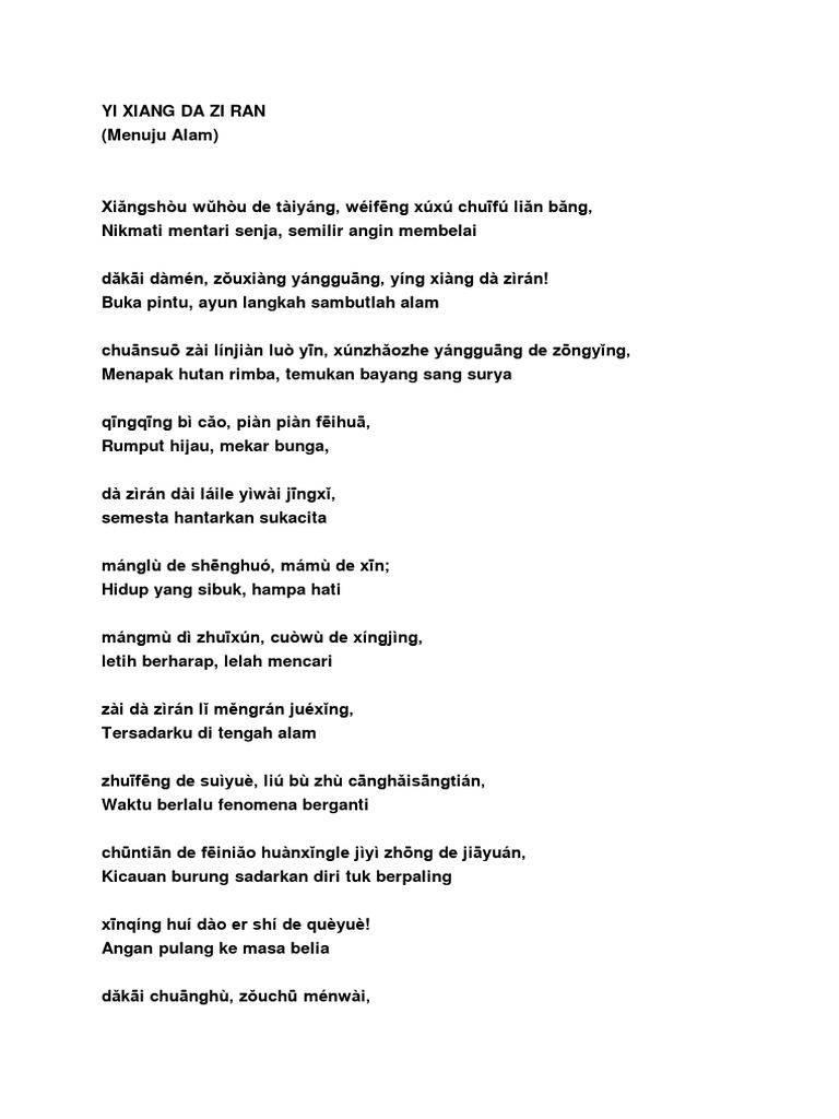YI XIANG DA ZI RAN (Menuju Alam) Lirik | PDF