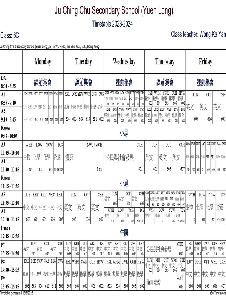 2023-2024 Timetable Set51 16082023 (Class) 6C | PDF