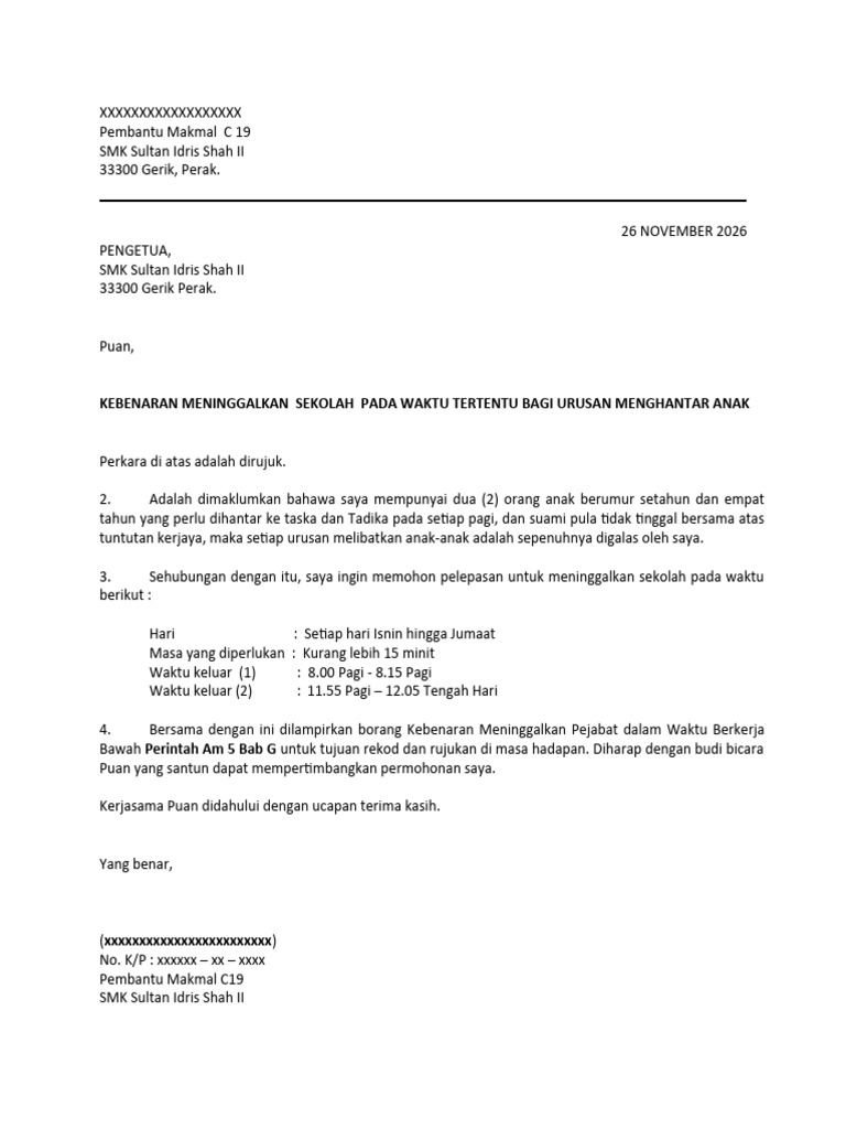 Surat Kebenaran Keluar Pejabat | PDF