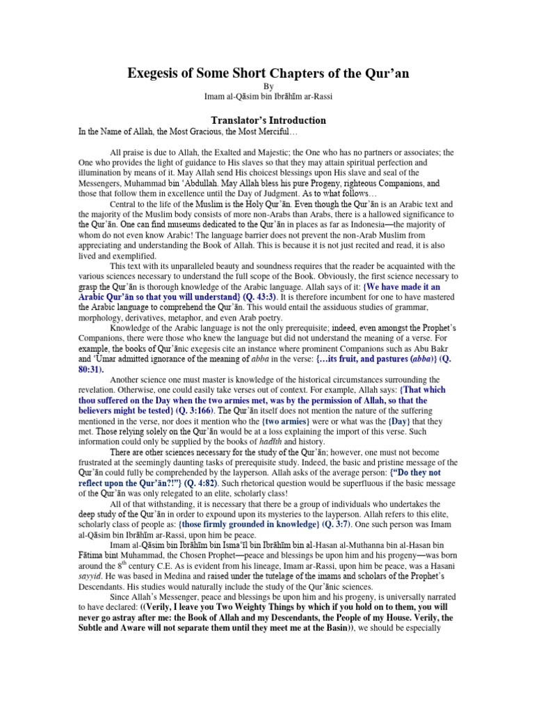 Exegesis of Some Short Chapters of The Qur'an, by Imam Al-Qasim Bin ...