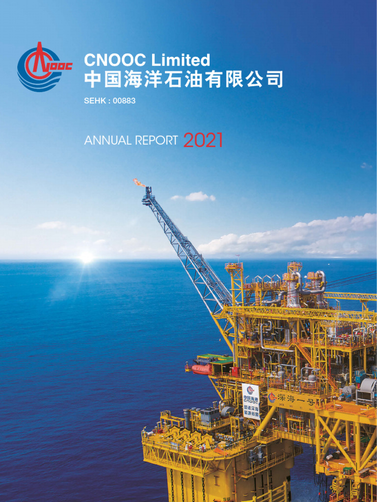 CNOOC 2021 Annual Report | PDF | Petroleum | Petroleum Reservoir