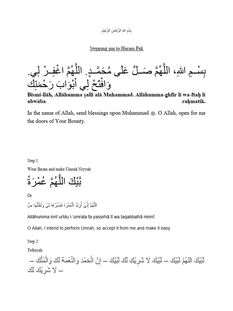 Umrah Guid | PDF | Monotheistic Religions | Sharia