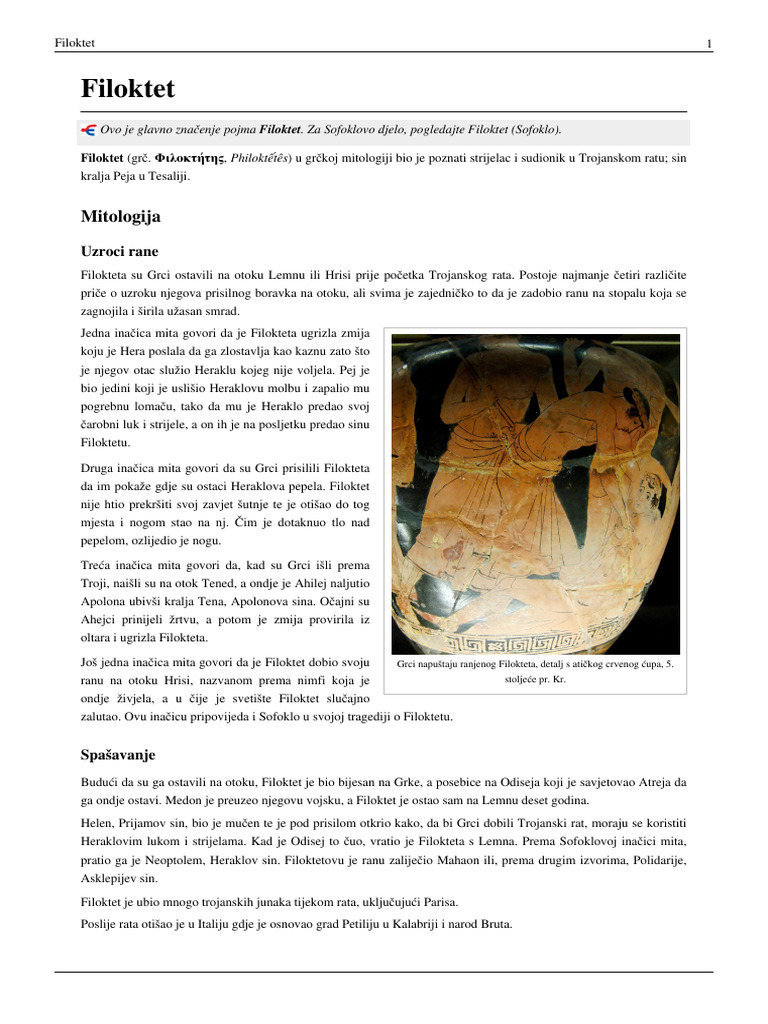 Filoktet | PDF