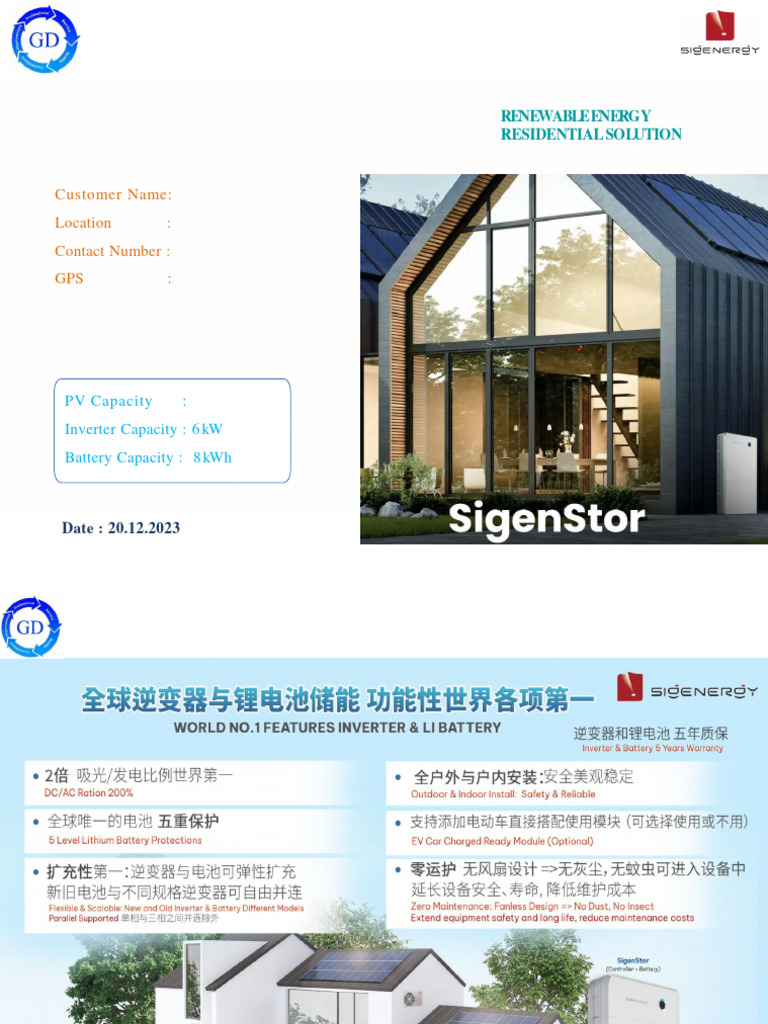 Sigen Proposal - Solar System - (With Survey) 18122023 | PDF