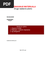 Test Priroda 5 Razred Slicna Pitanja | PDF