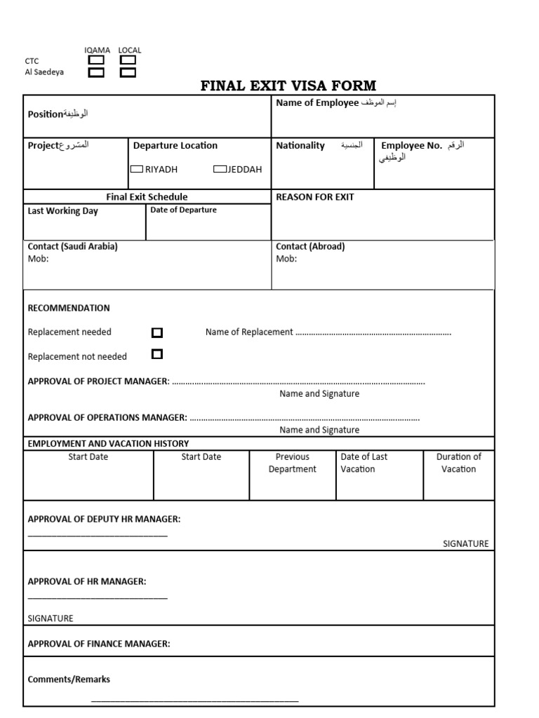 Final Exit form - Copy | PDF