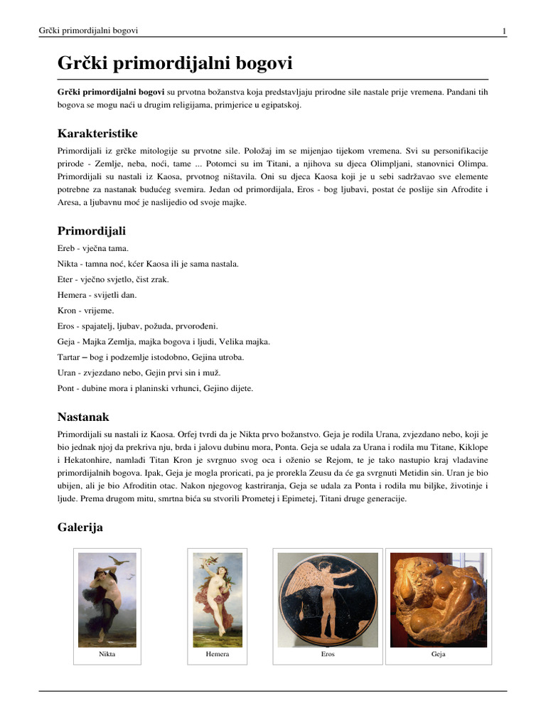 Grčki Primordijalni Bogovi | PDF