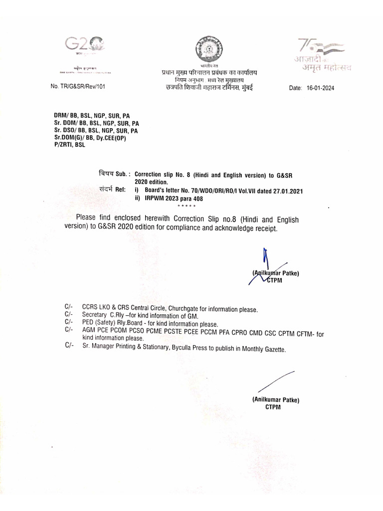 Correction Slip 8 | PDF