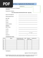 CMRF Financial Assistance Form | PDF