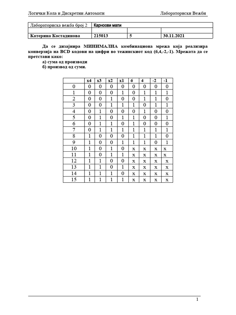 L-02-Karnoovi Mapi | PDF
