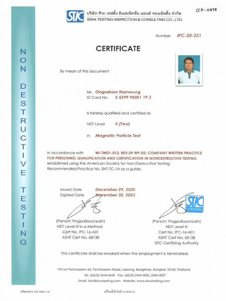 3-3 Cer Operator | PDF