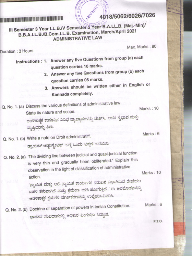 AD Law Apr 2021 80 Marks | PDF