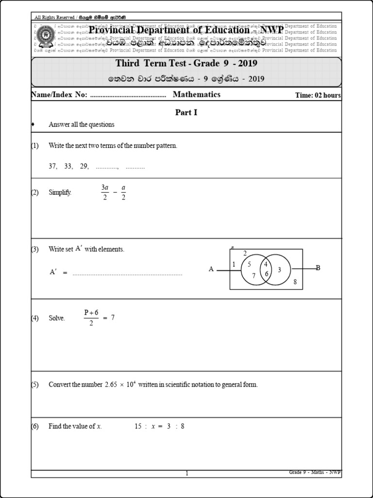 Grade 09 Mathematics 3rd Term Test Paper 2019 English Medium - North ...