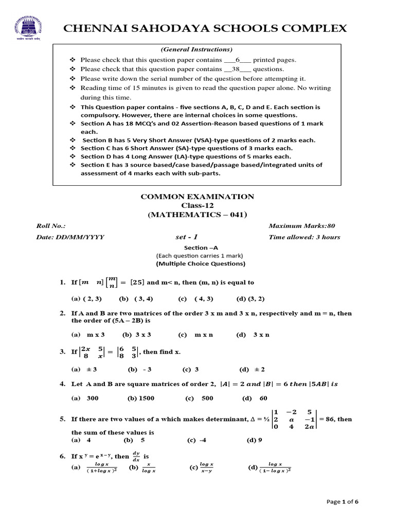 QP SET1 | PDF | Science