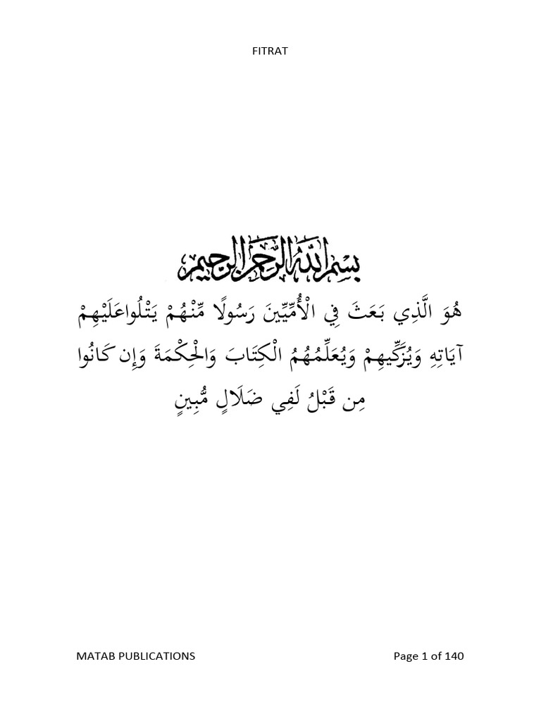 Fitrat | PDF | Ahl Al Bayt | Prophets And Messengers In Islam