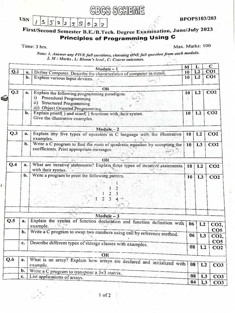 POP Question Papers | PDF
