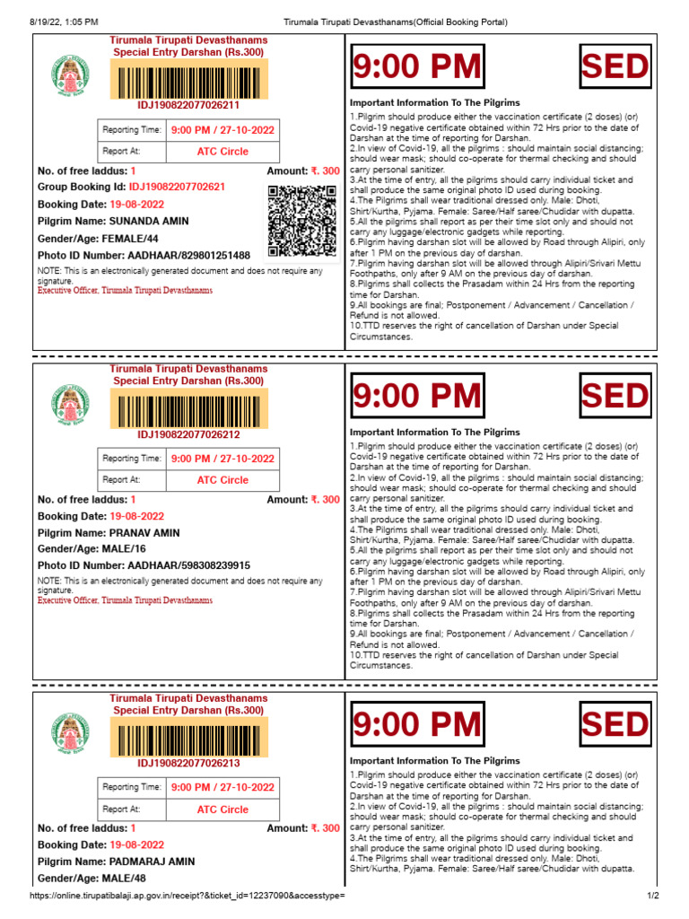 TTD Special Entry Darshan Details | PDF