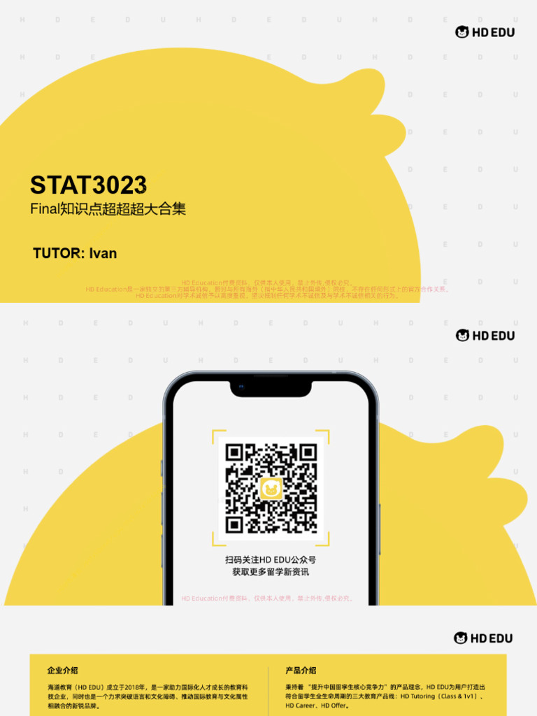 Comprehensive Guide to Statistical Concepts | PDF | Probability Distribution | Estimator