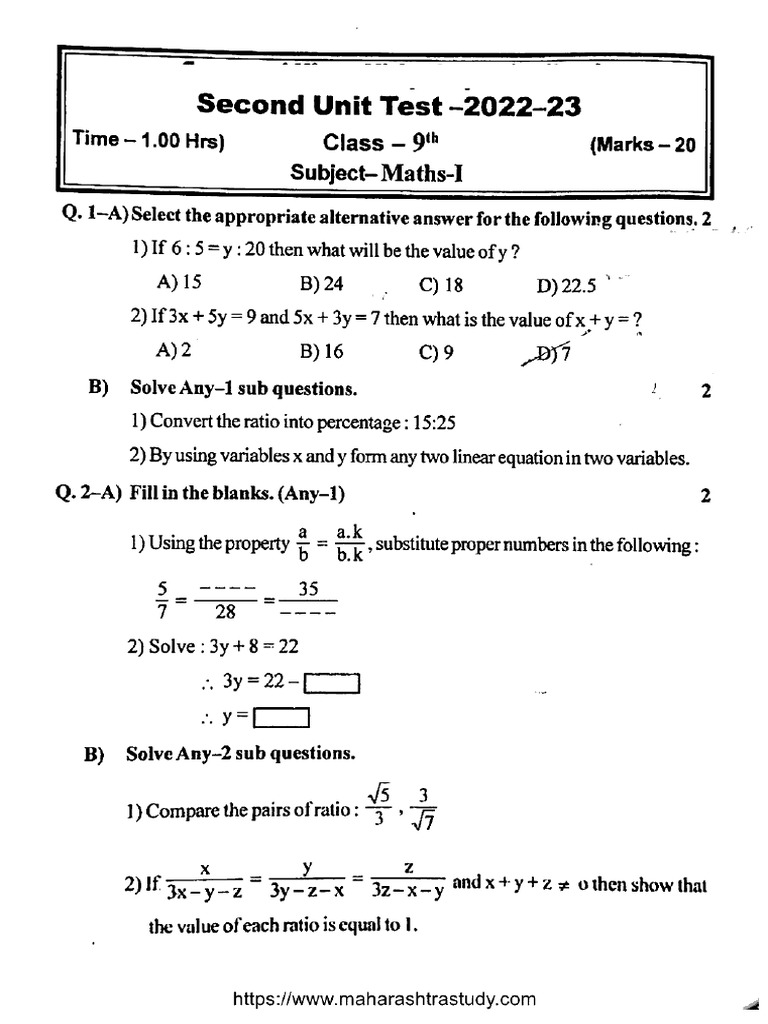 MH Board Class 9 Ut2 Mathematics 1 261123 2023 | PDF