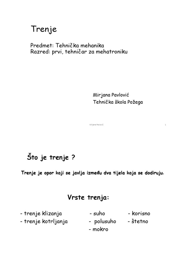 Trenje | PDF