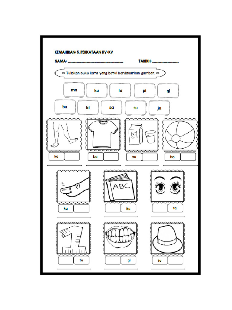 INCLUDEPICTURE | PDF