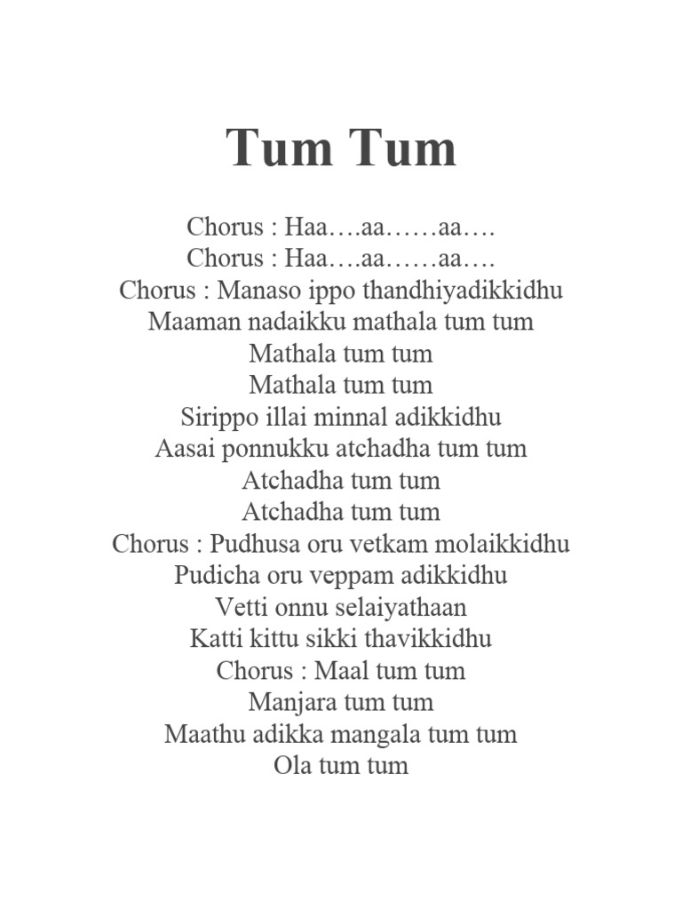 Tum Tum | PDF | Art
