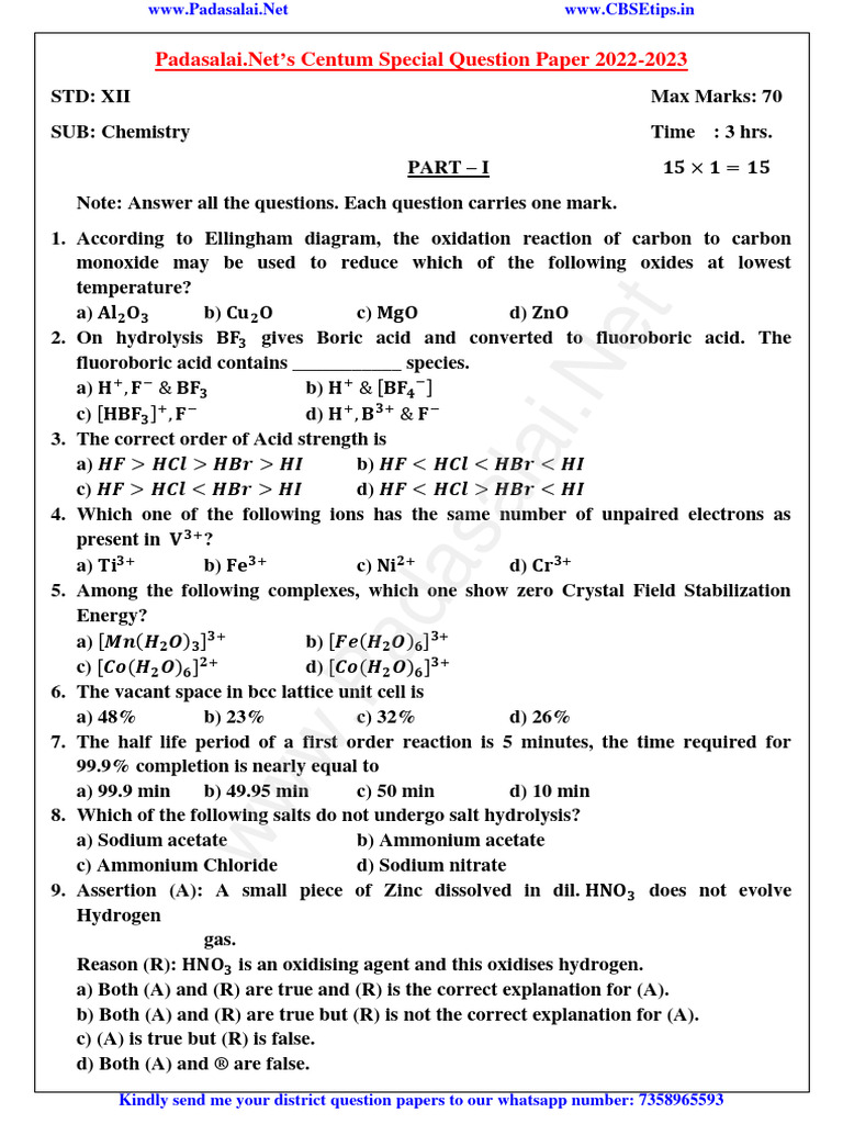 12th Chemistry EM Centum Special Question Paper English Medium PDF Download | PDF | Chemical ...