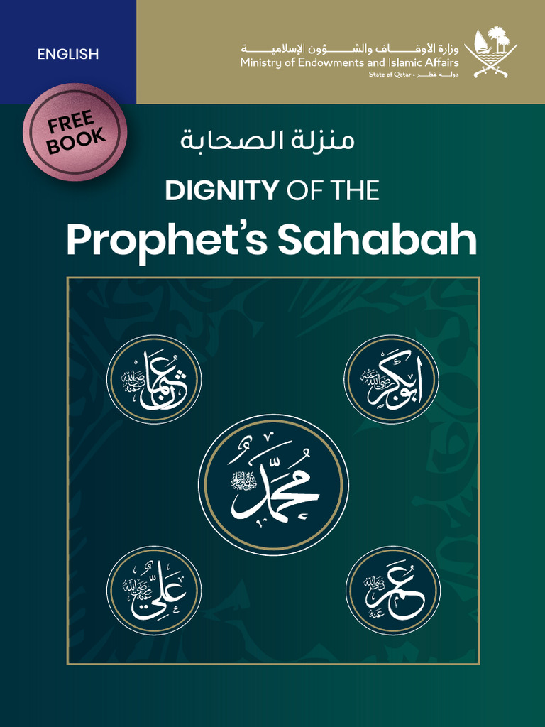 Dignity of the Prophet's Sahabah | PDF | Muhammad | Prophets And ...