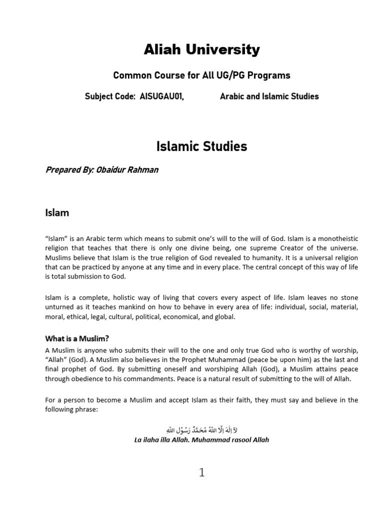 Islamic Studies Notes | PDF | Tawhid | God In Islam