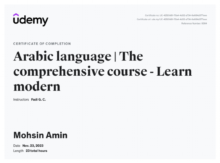 Arabic Proficiency Certificate | PDF