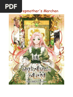 I Made A Deal With The Devil | PDF