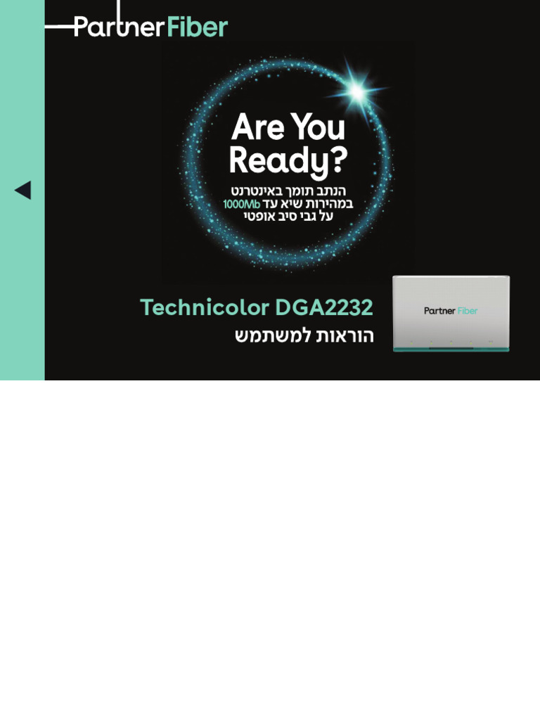 Booklet Technicolor Dg2232 221020 | PDF