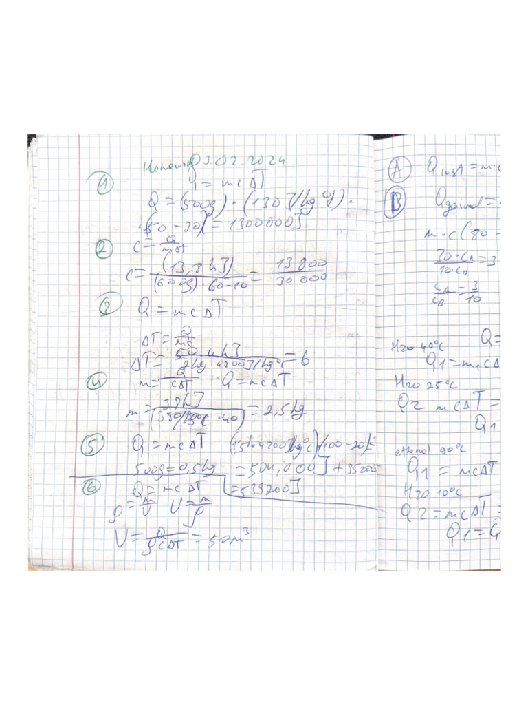 Physics HW 03.02.2024 | PDF