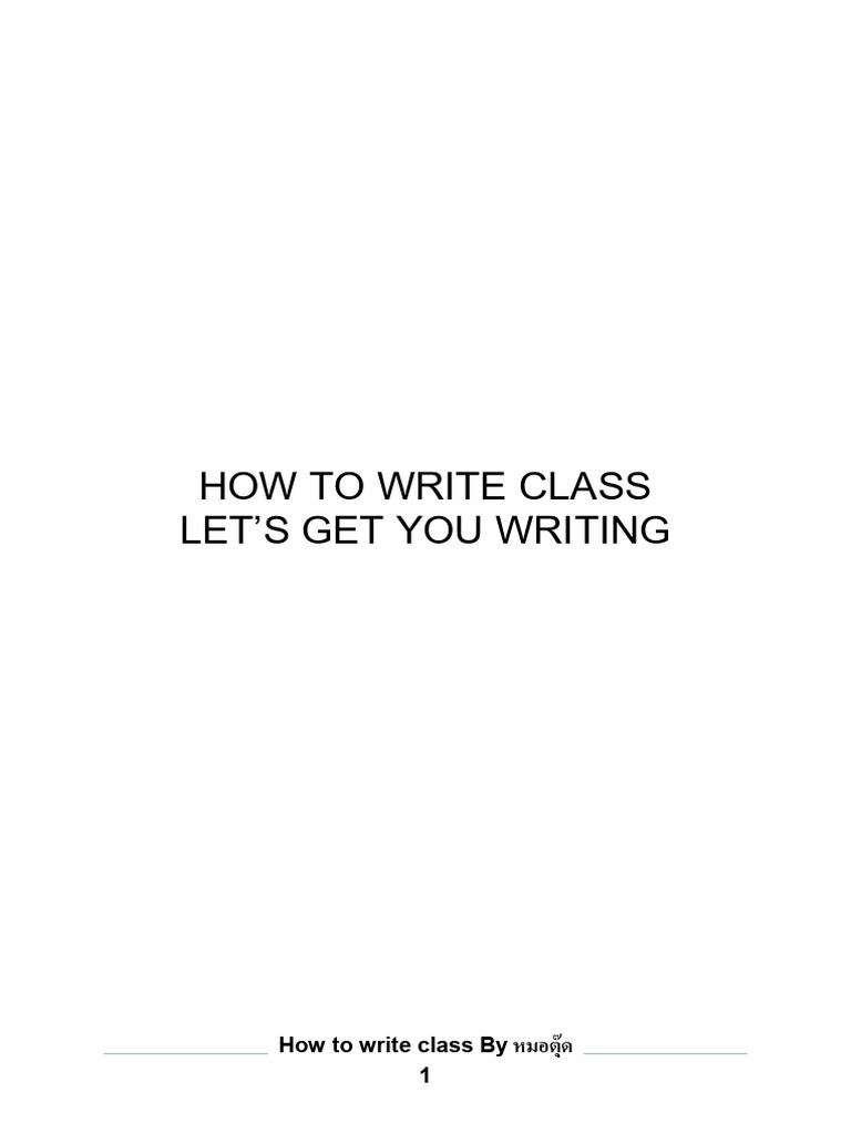 How To Write Class - PDF | PDF