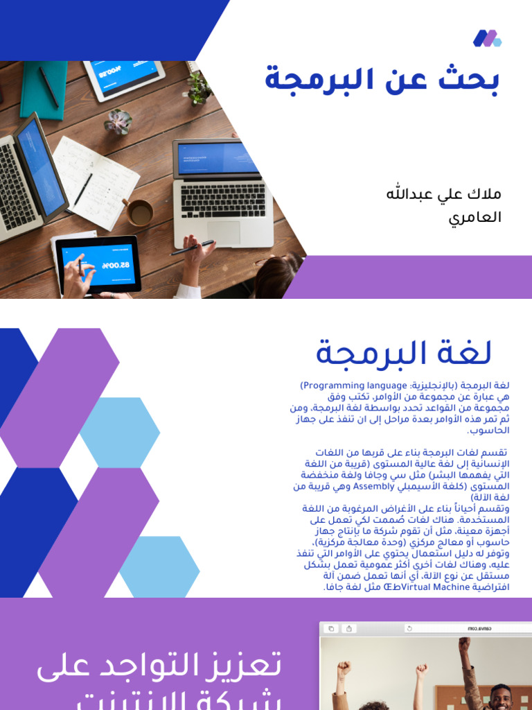 68E20CFE-063F-4900-9CB0-4F36723D01EB | PDF