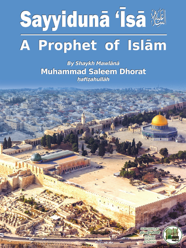 Isa Alayhis Salaam 251120 | PDF | Prophets And Messengers In Islam ...