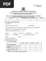 Sha Bank Details Form - (Health Care Providers) | PDF