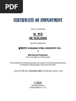 Pag-IBIG Member's Data Form (MDF) | PDF