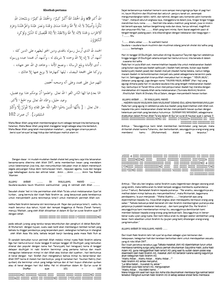 Khutbah Idul Adha Aries | PDF