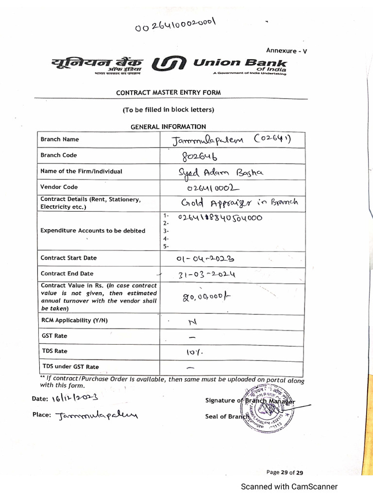Gold Appraiser | PDF