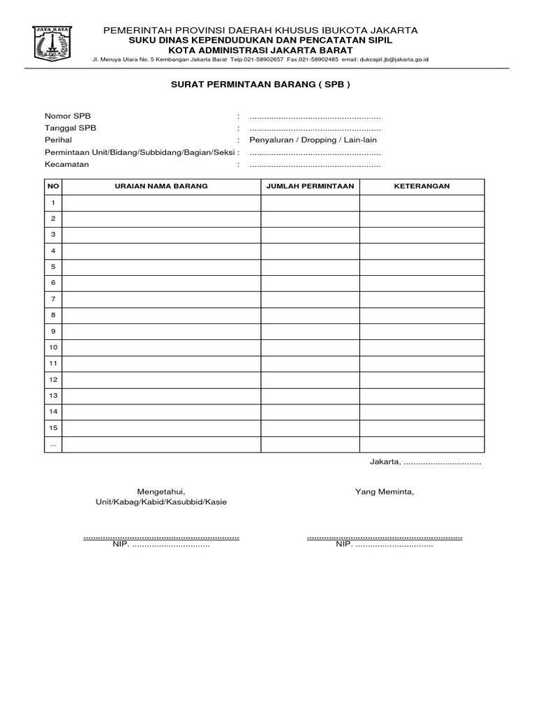 Surat Permintaan Barang Dukcapil | PDF