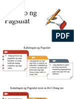 Filipino (Email) | PDF